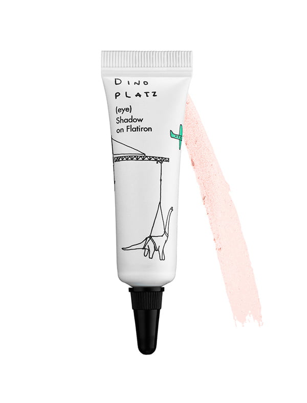 Brand Love: Dinoplatz - Hey Pretty